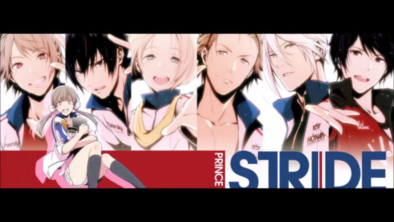 Prince Of Stride Wallpapers - Wallpaper Cave