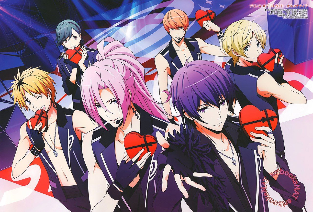 Prince Of Stride Wallpapers - Wallpaper Cave