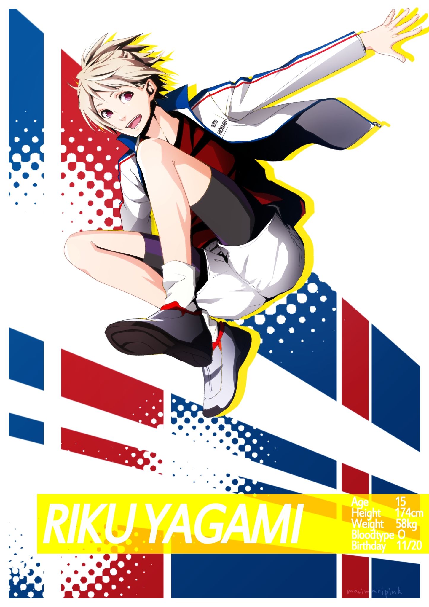 Prince Of Stride Wallpapers - Wallpaper Cave