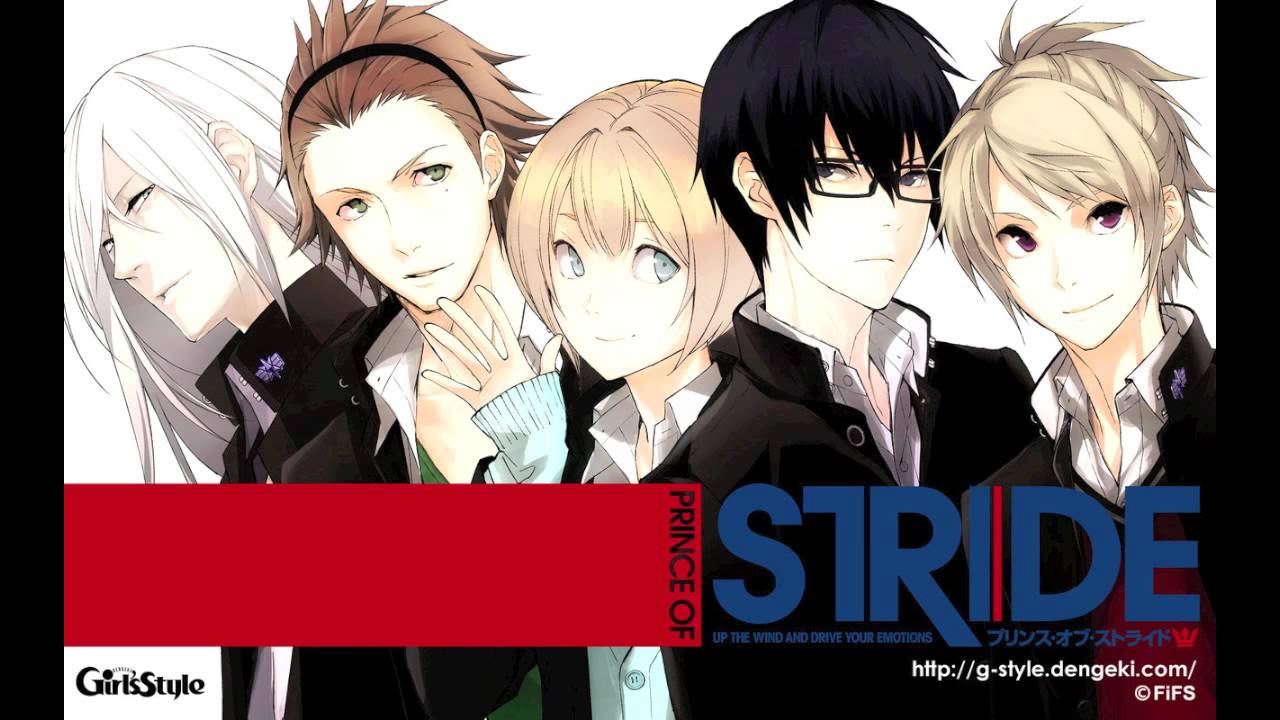Prince Of Stride Wallpapers - Wallpaper Cave