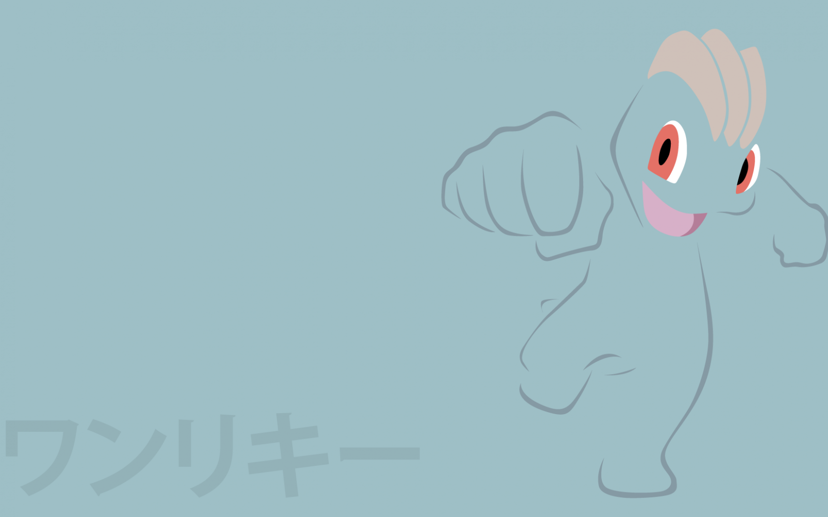 Desktop Machop Wallpapers - Wallpaper Cave