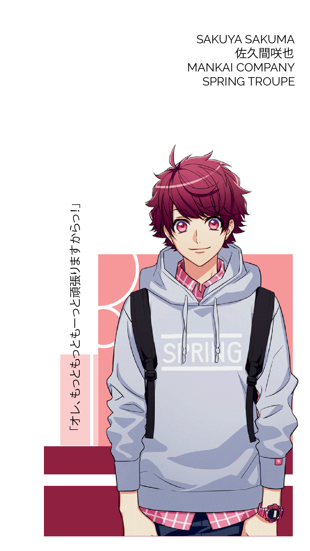 A3! Anime Wallpapers - Wallpaper Cave