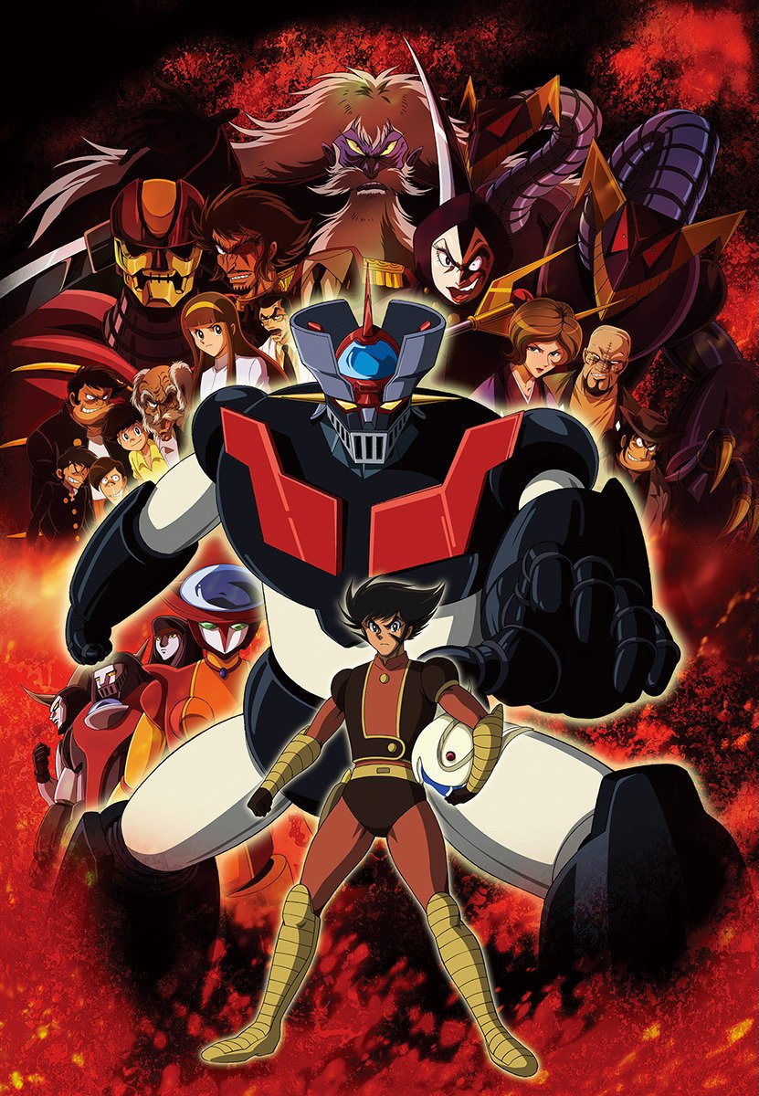 Great Mazinger Wallpapers - Wallpaper Cave