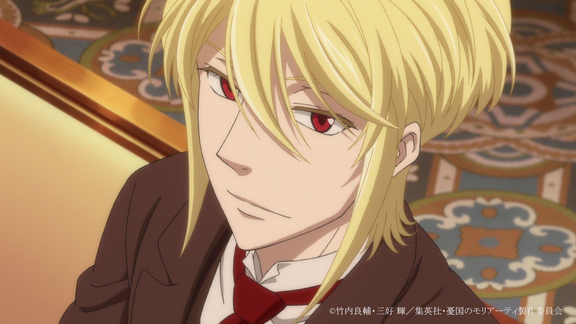 William Moriarty Wallpapers - Wallpaper Cave