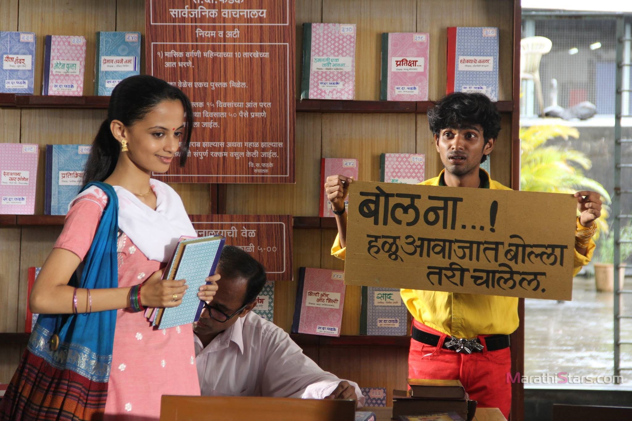 Timepass Wallpapers - Wallpaper Cave