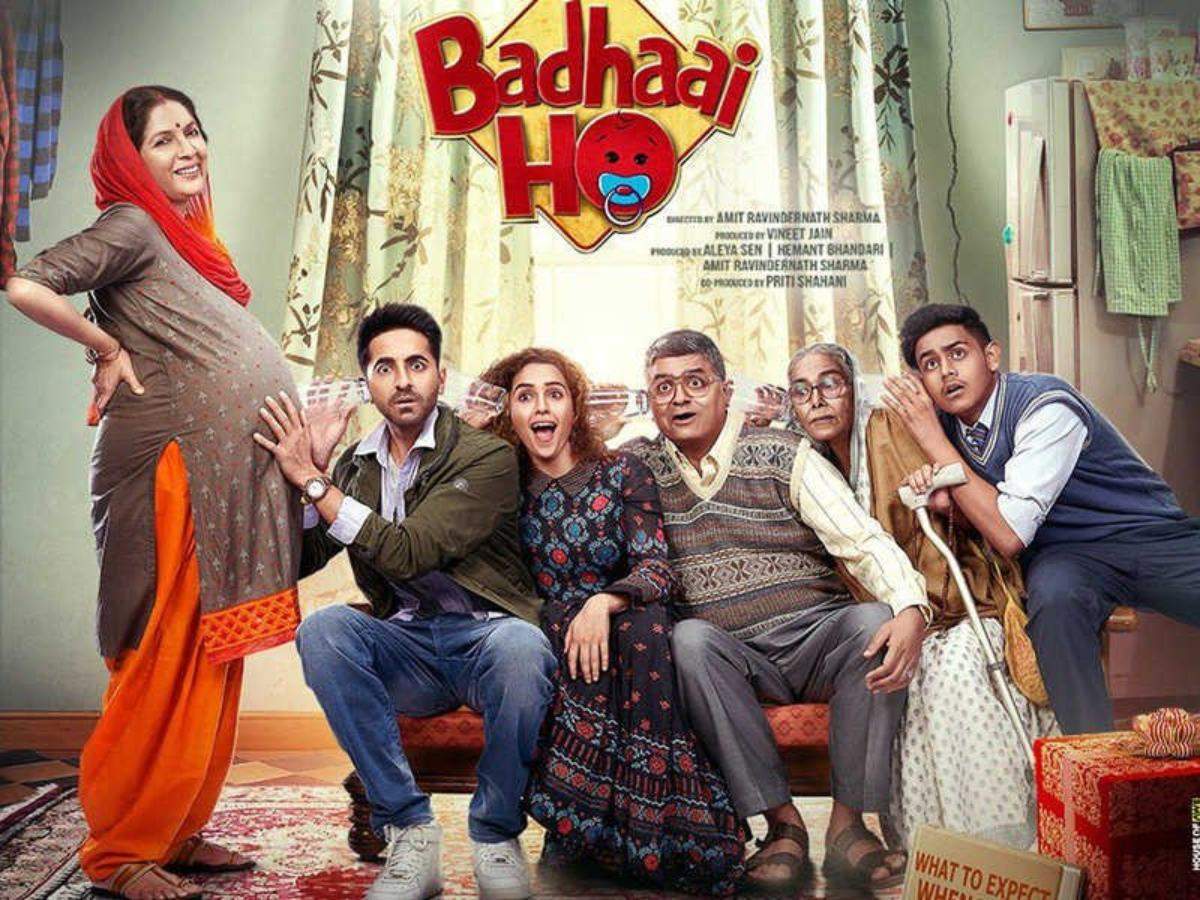 Badhaai Ho Wallpapers - Wallpaper Cave
