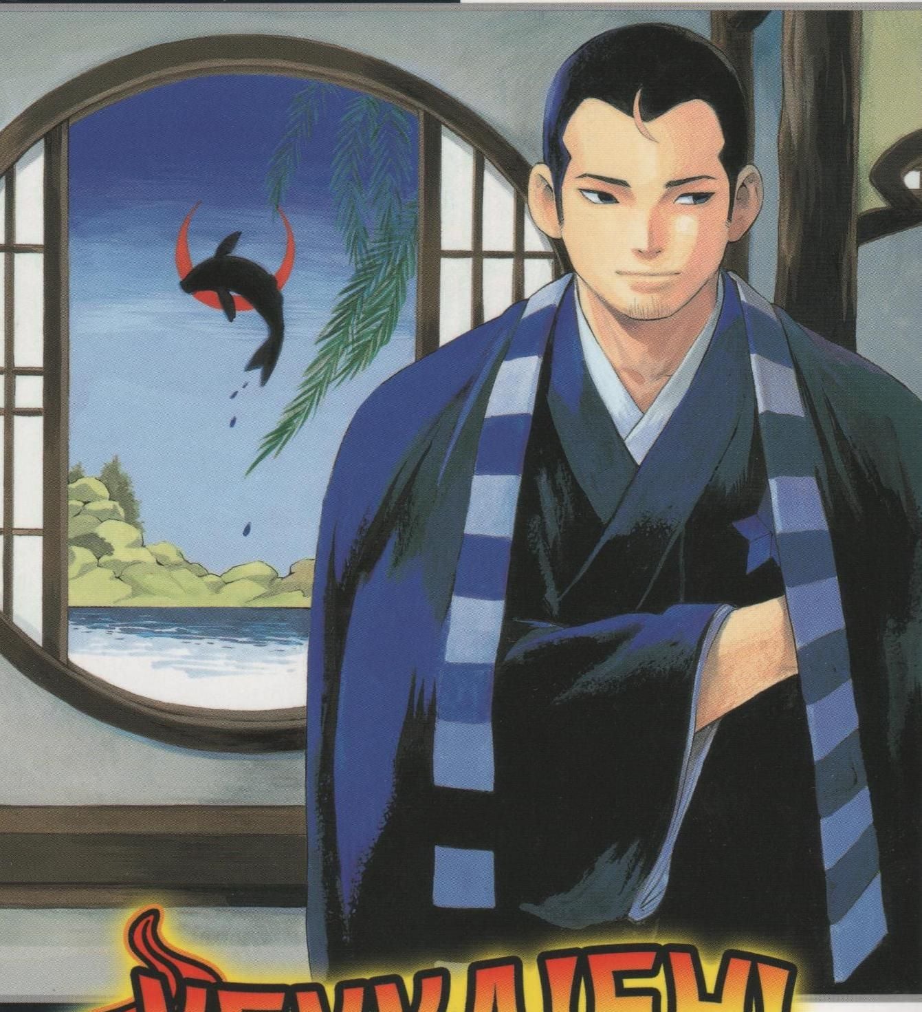 Kekkaishi Wallpapers - Wallpaper Cave