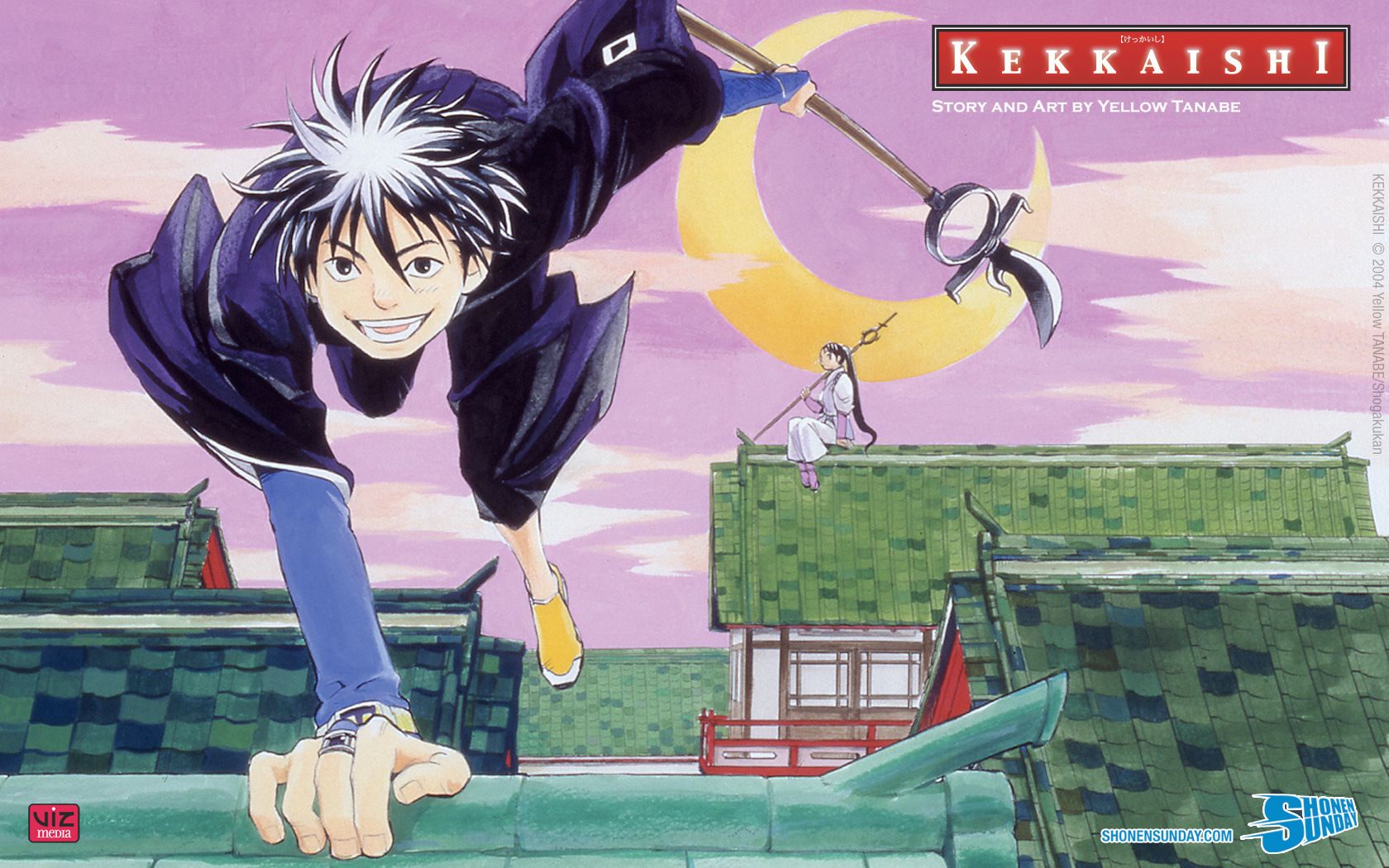 Kekkaishi Wallpapers - Wallpaper Cave