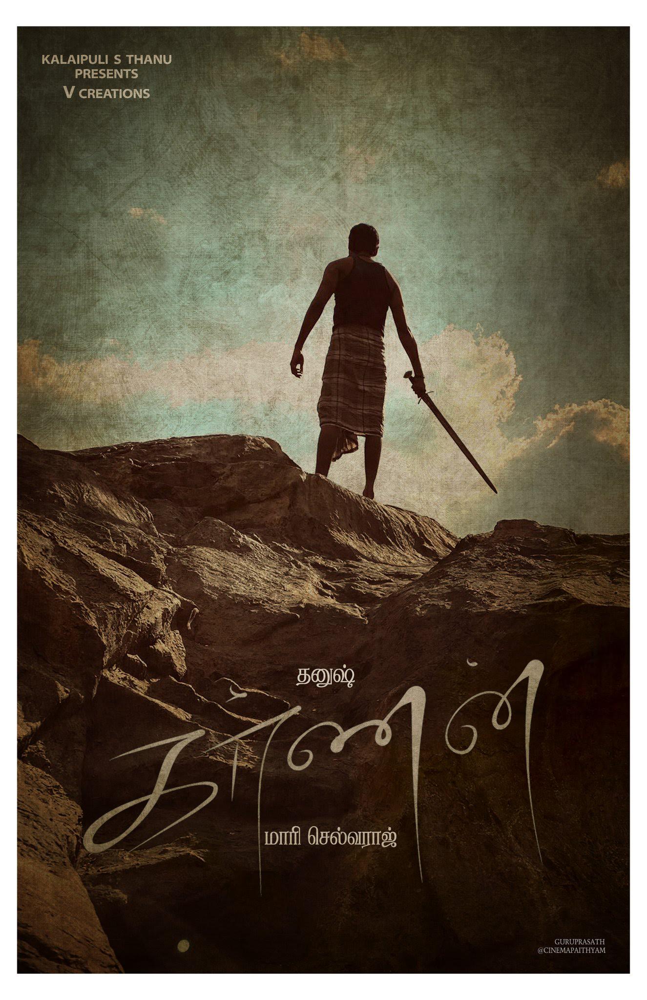 Karnan Dhanush Wallpapers - Wallpaper Cave