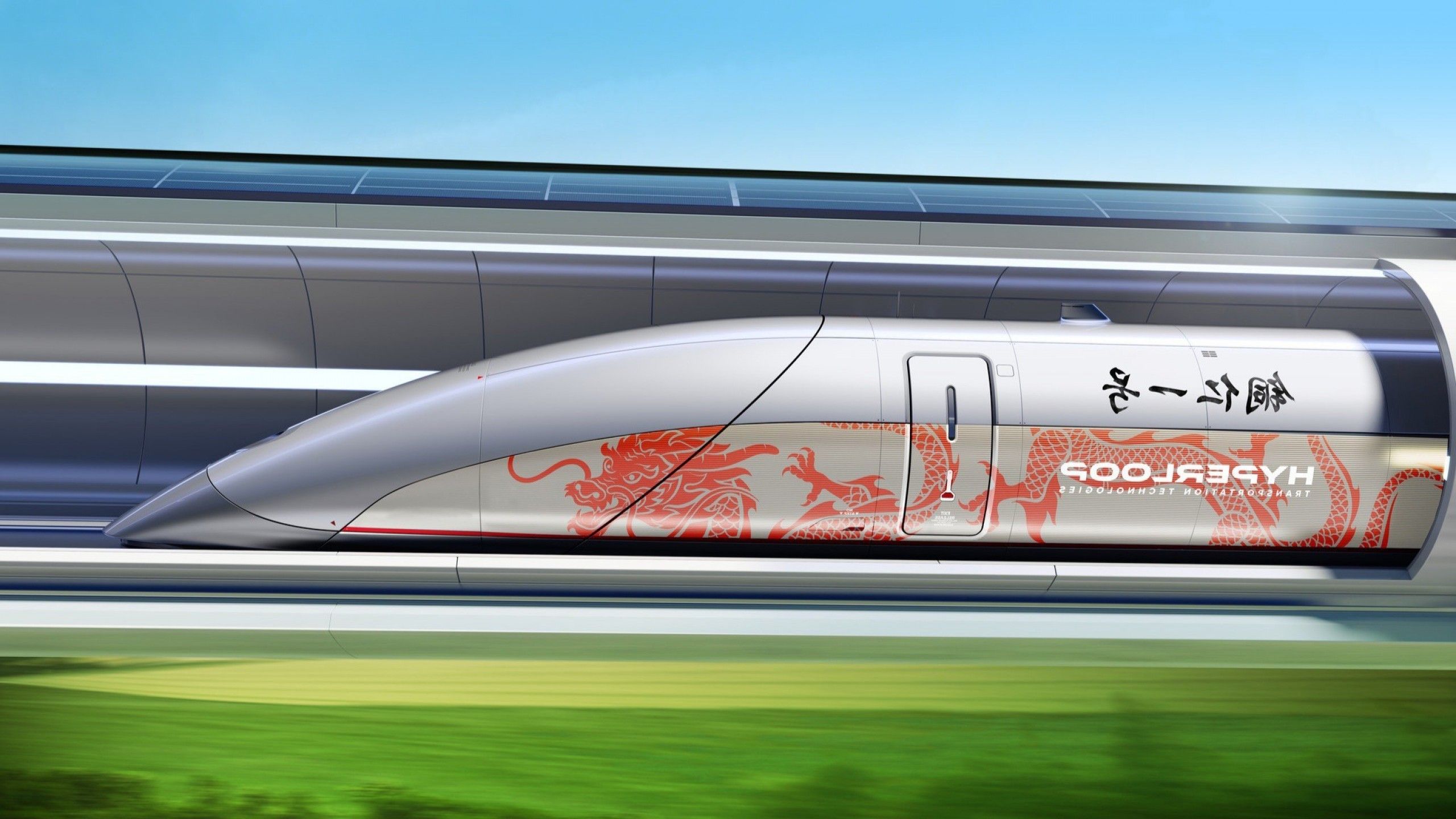 Hyperloop Wallpapers - Wallpaper Cave