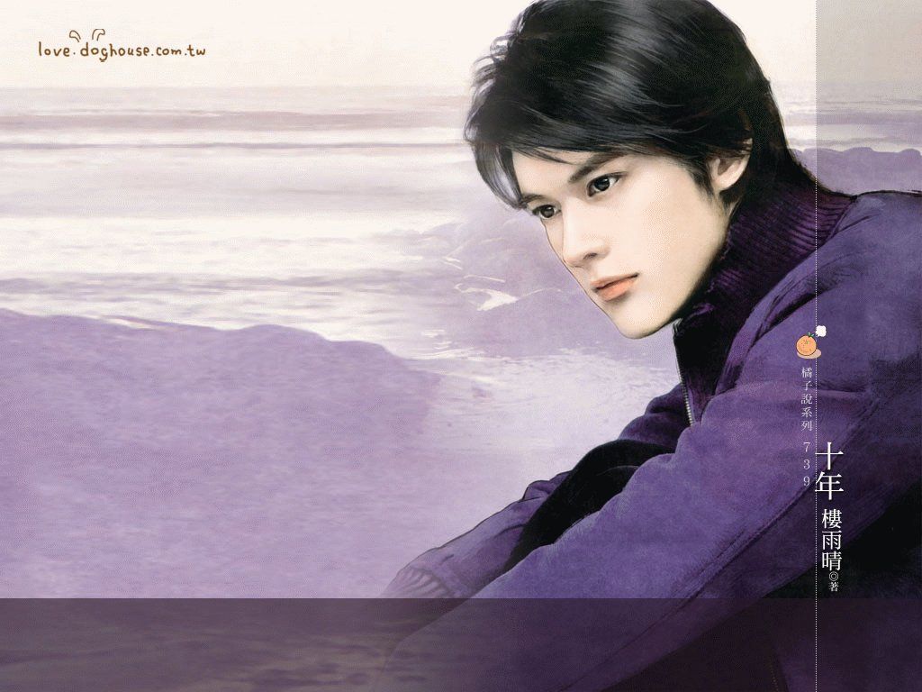 Pretty Boy Wallpapers - Wallpaper Cave