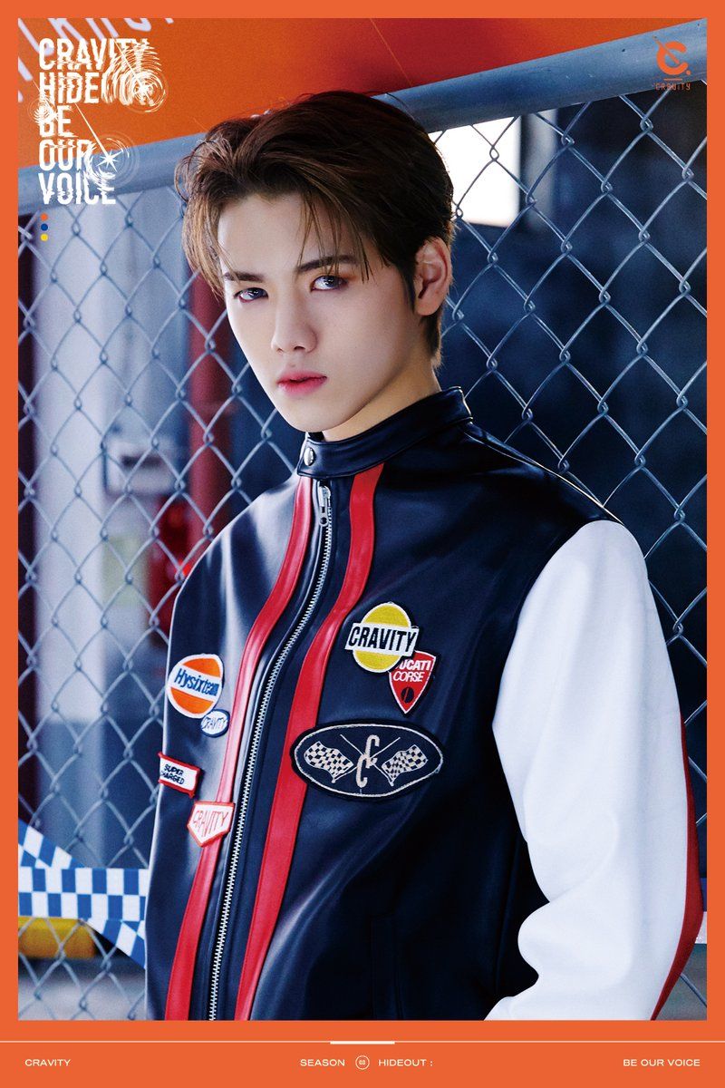 Minhee Cravity Wallpapers - Wallpaper Cave