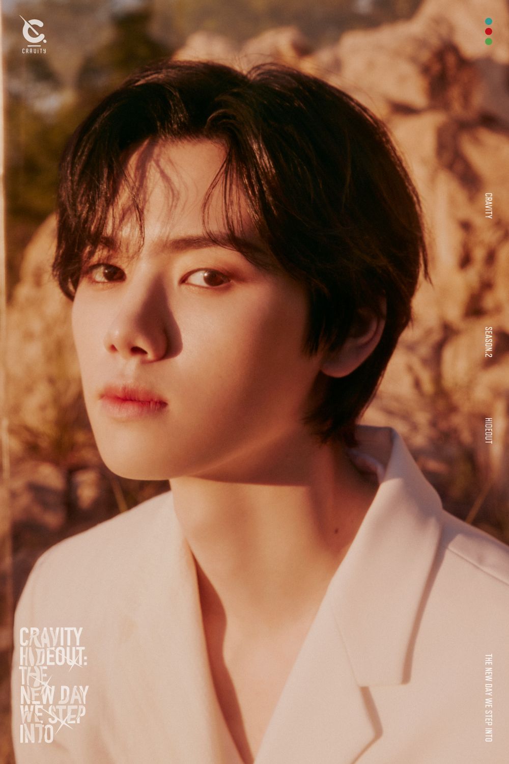 Minhee Cravity Wallpapers - Wallpaper Cave