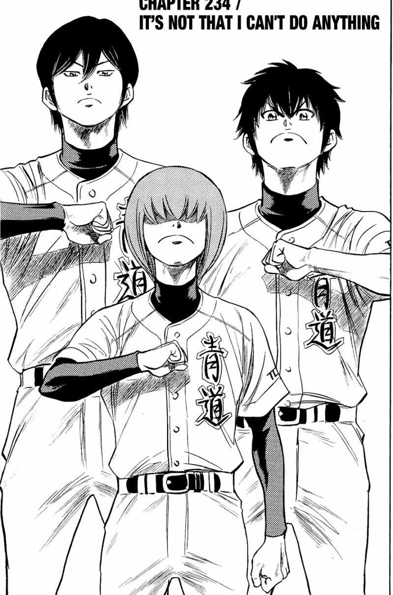 Miyuki Kazuya Android HD Wallpapers - Wallpaper Cave