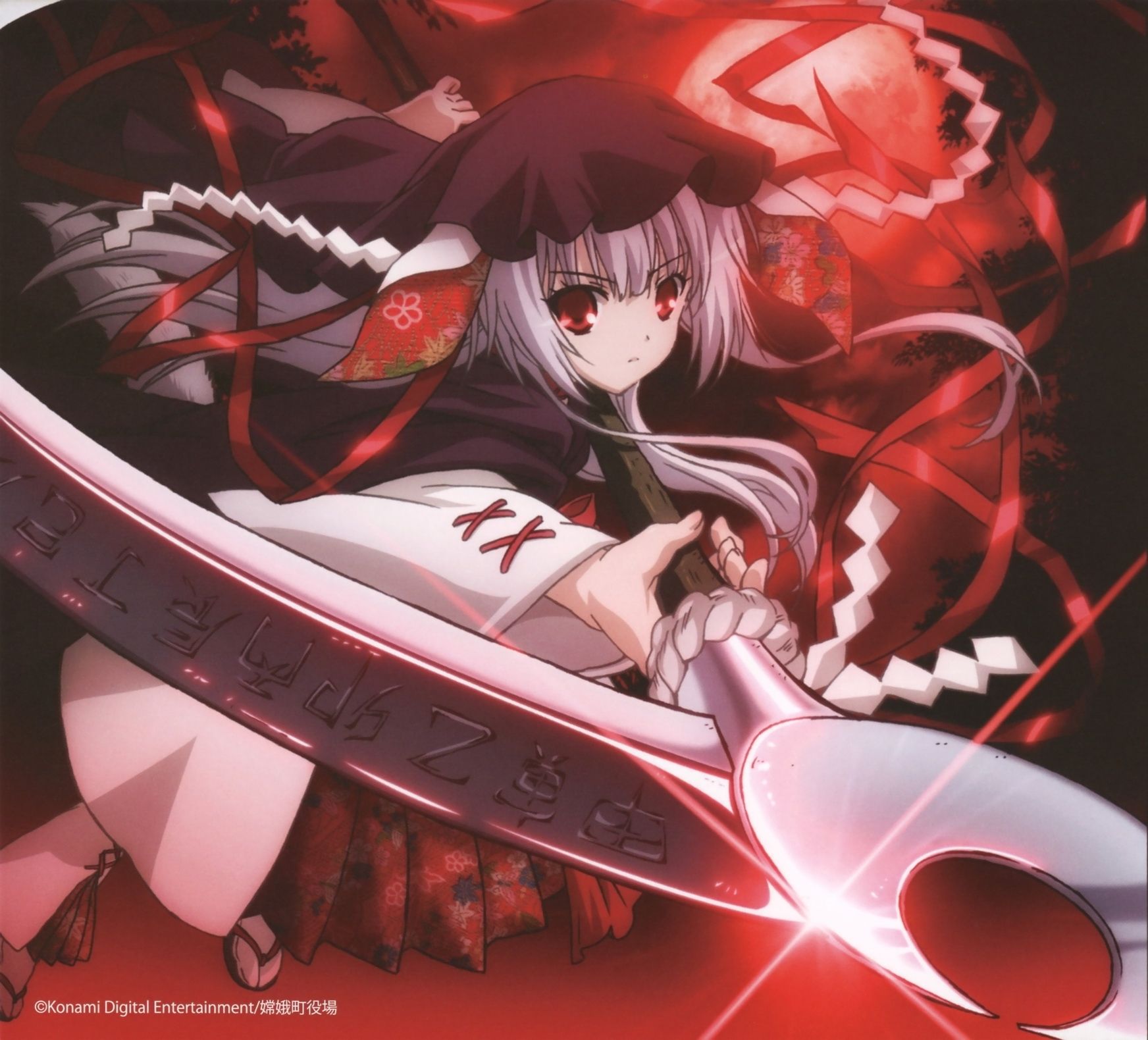 Kakushi Wallpapers - Wallpaper Cave