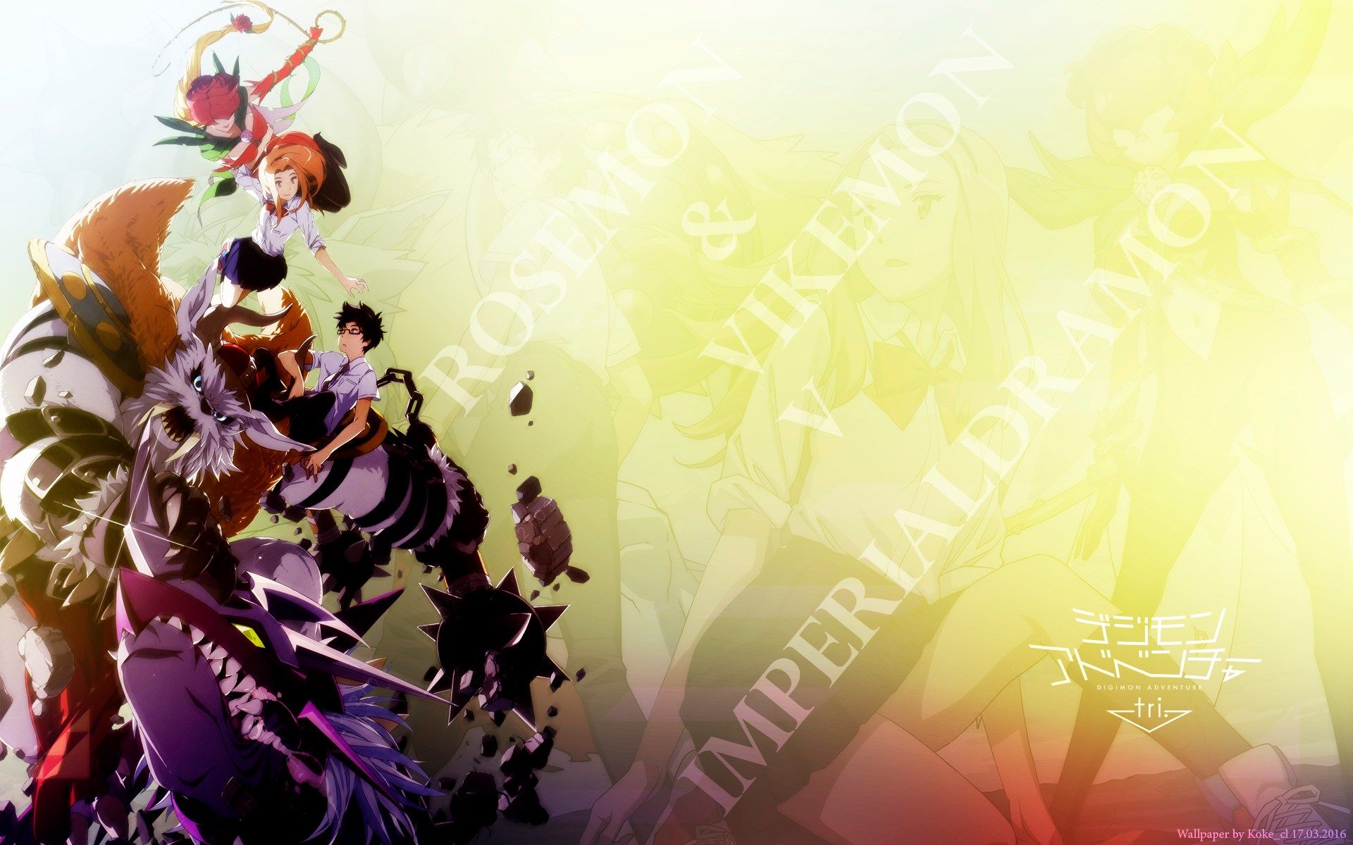 Shadow Digimon Computer Wallpapers - Wallpaper Cave