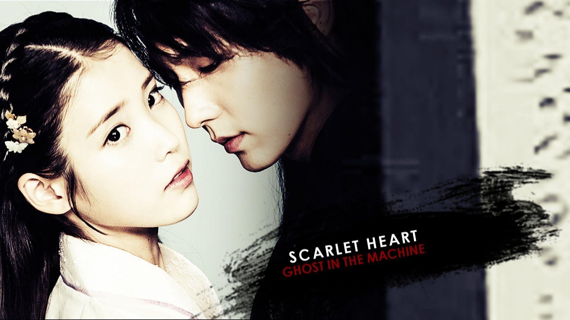 Wang Jae Rim Lee Wallpapers - Wallpaper Cave