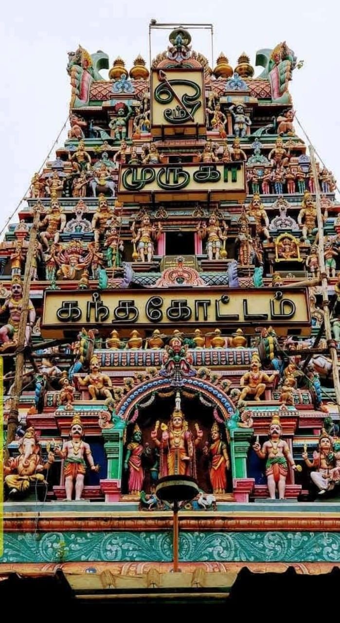 Gopuram Wallpapers - Wallpaper Cave
