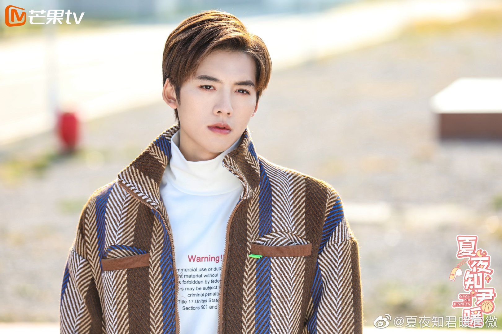 Aaron Deng Wallpapers - Wallpaper Cave