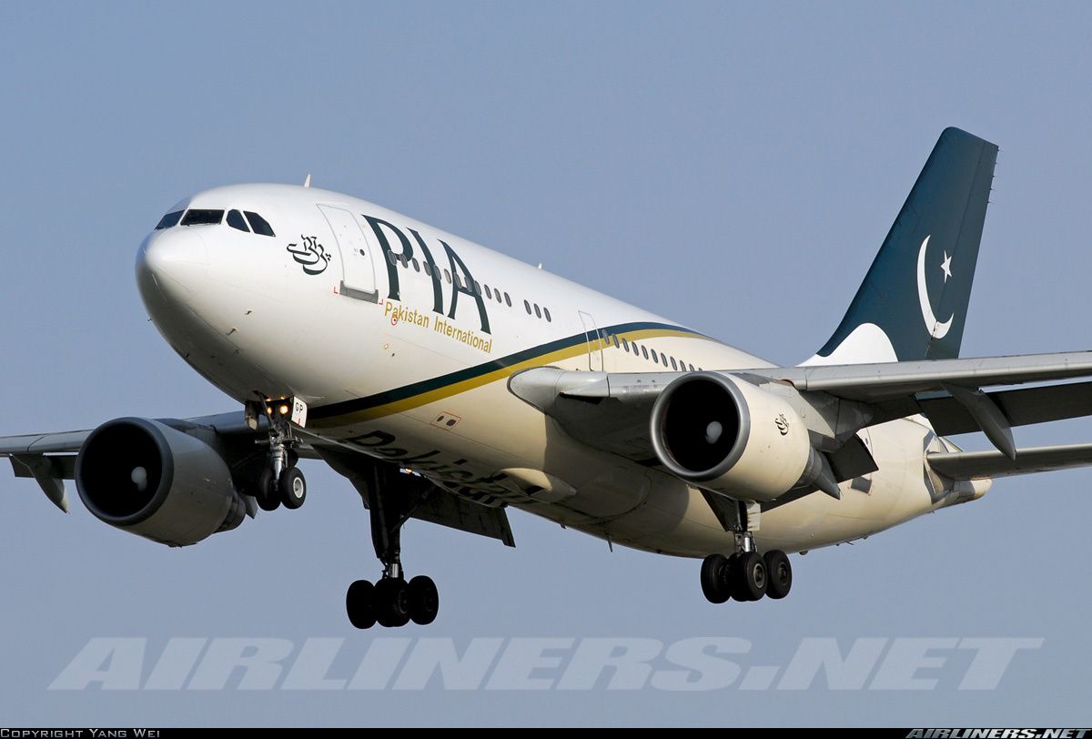 Pakistan International Airlines Wallpapers - Wallpaper Cave