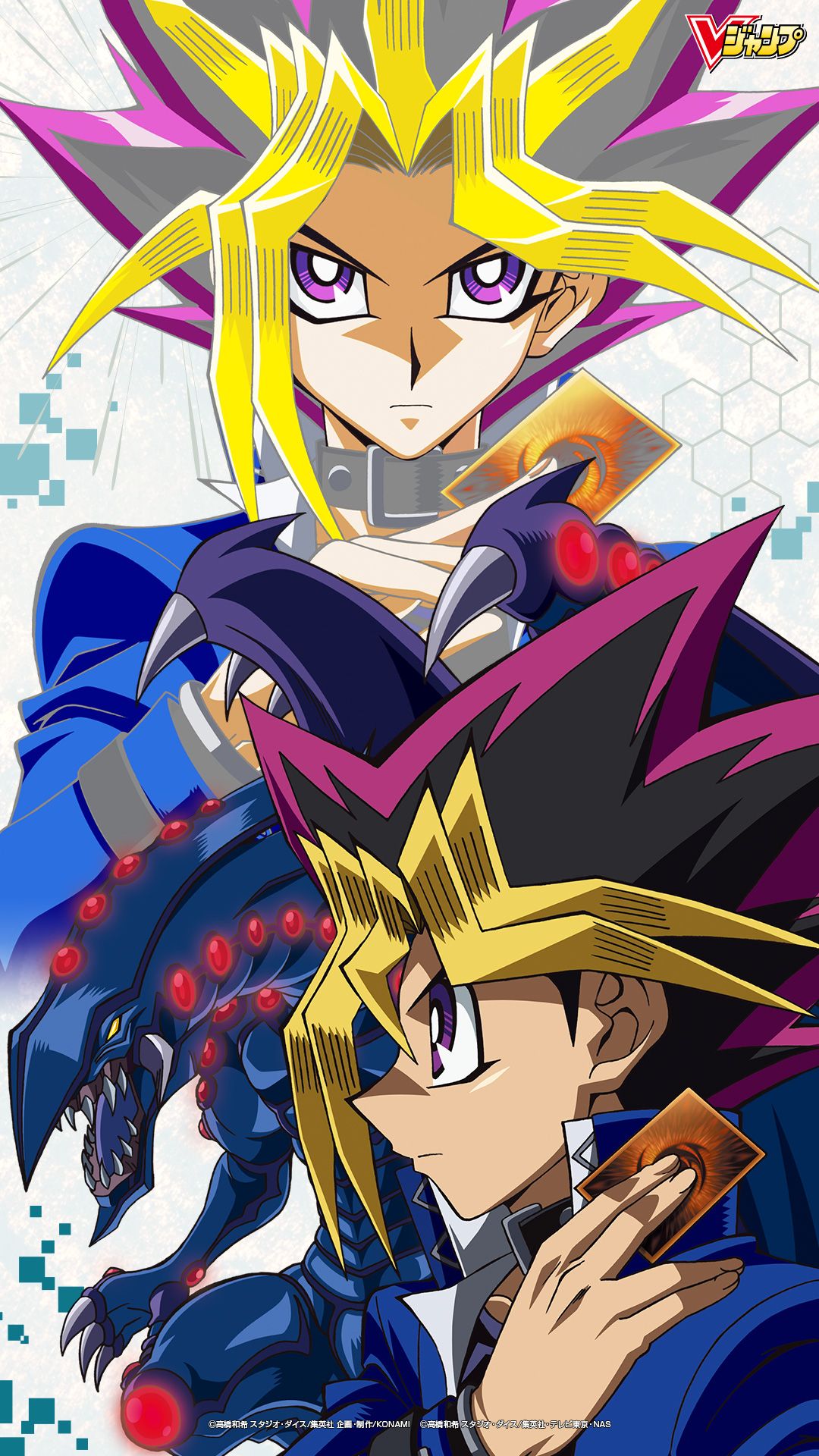 Yugi Mutou Wallpapers - Wallpaper Cave