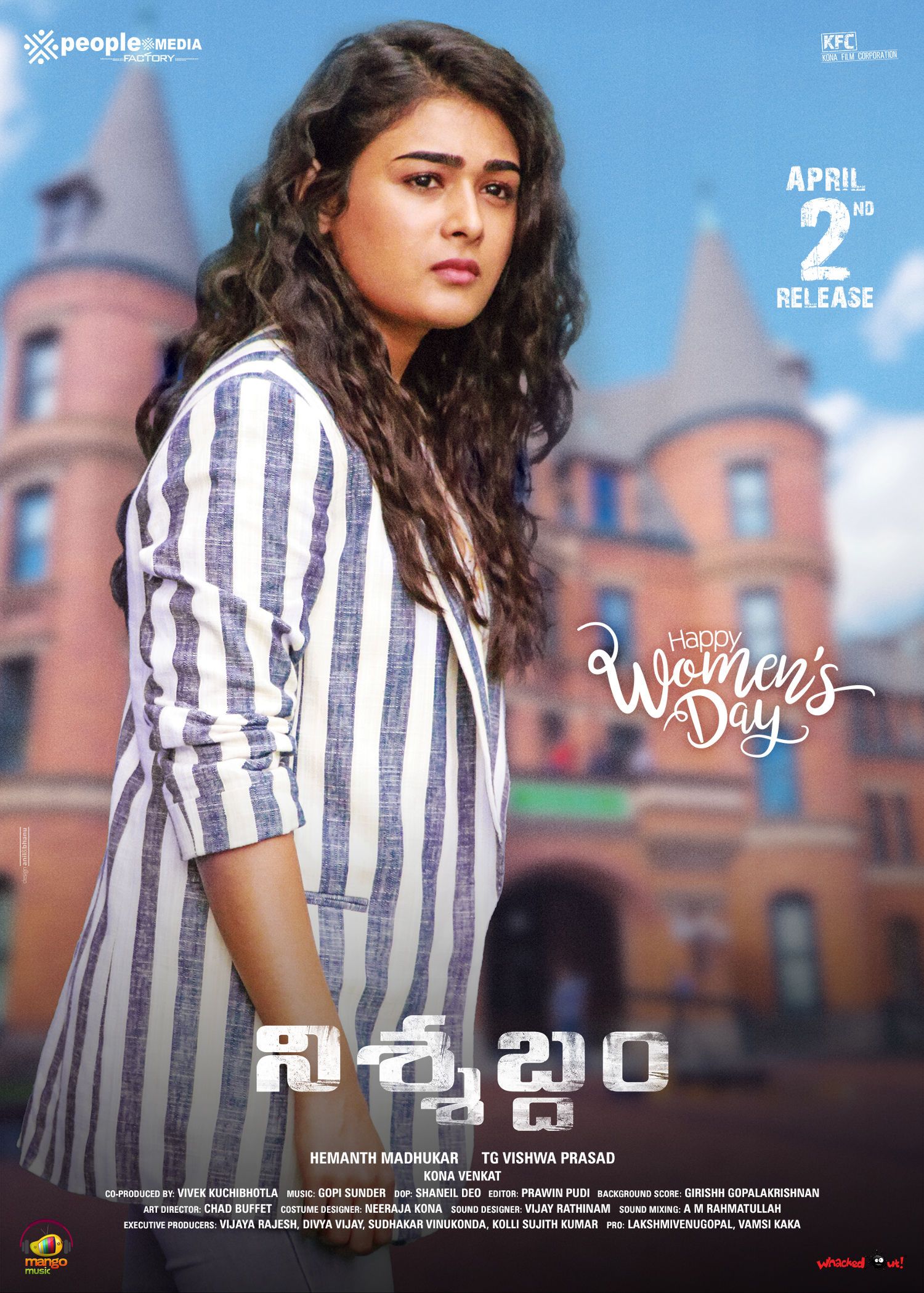 Nishabdham Wallpapers - Wallpaper Cave