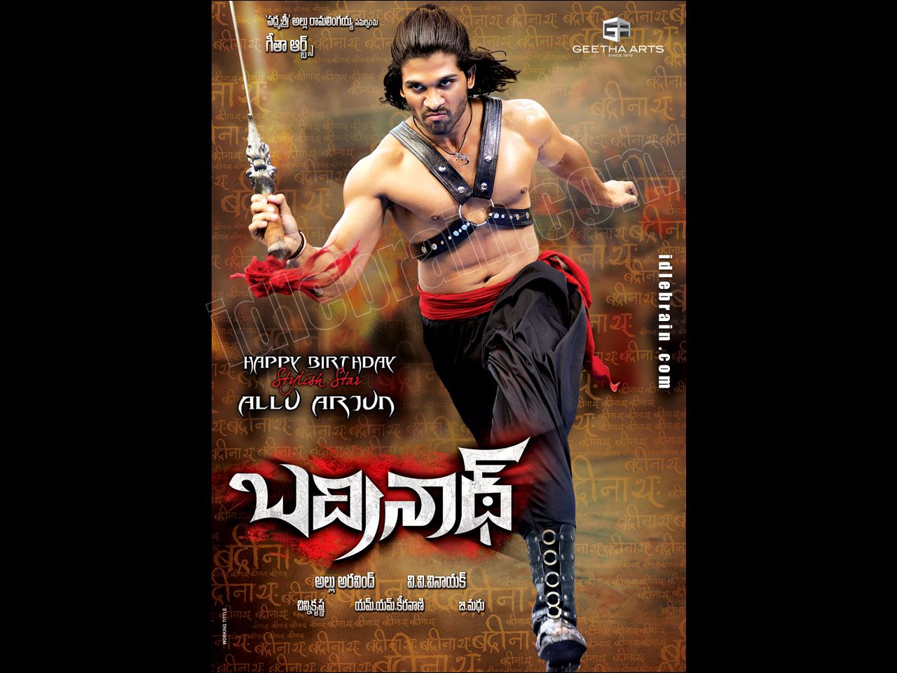 Badrinath Movie Wallpapers - Wallpaper Cave