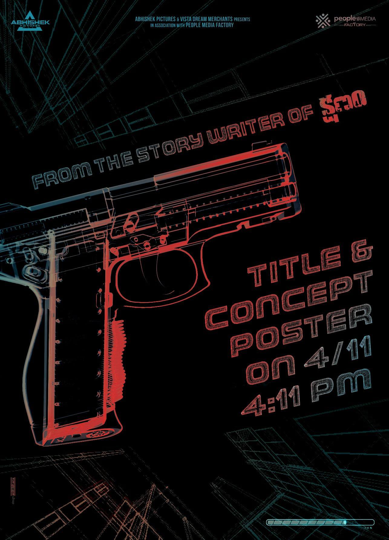 Goodachari Wallpapers - Wallpaper Cave