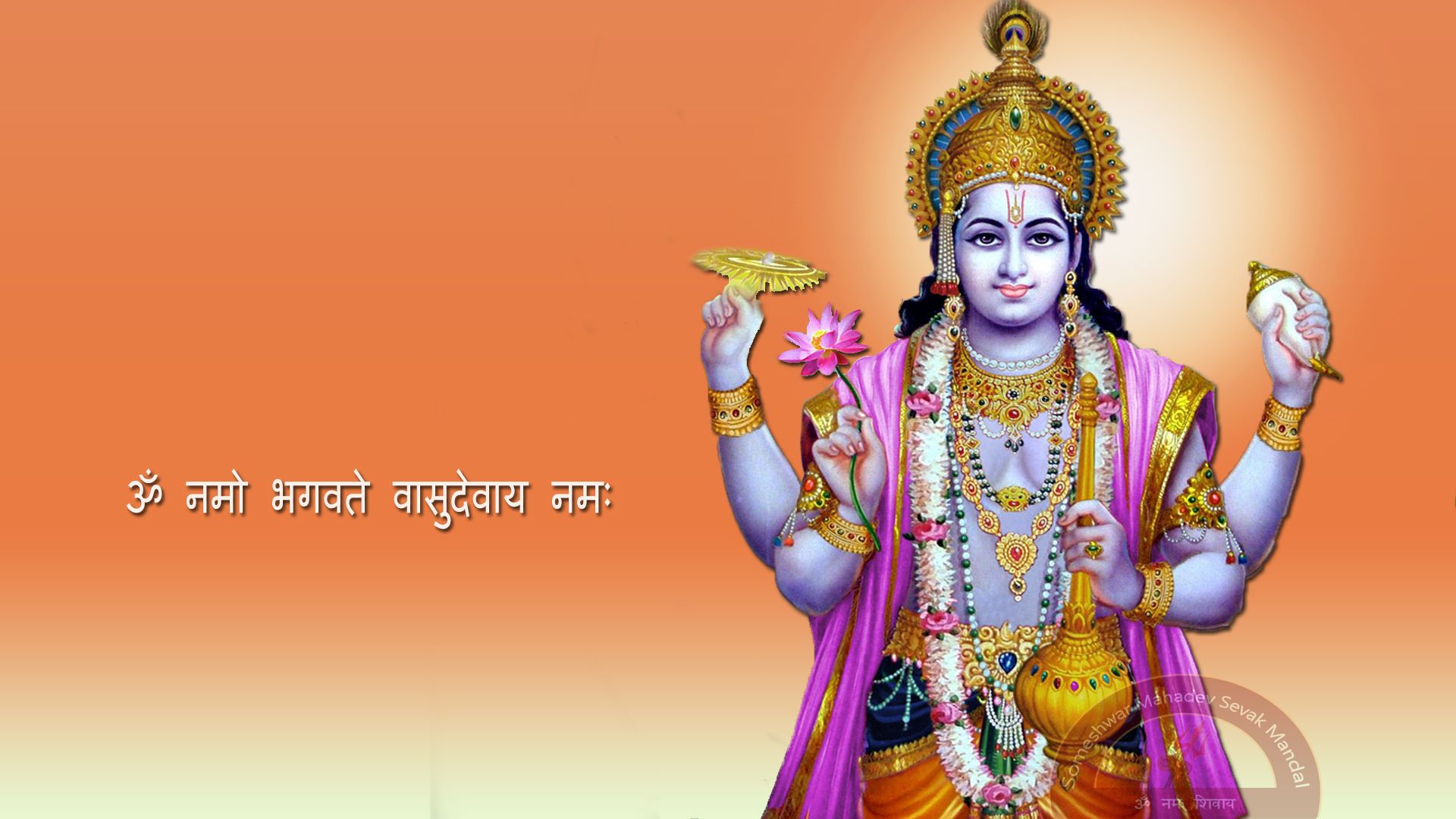 Shri Vishnu Wallpapers - Wallpaper Cave