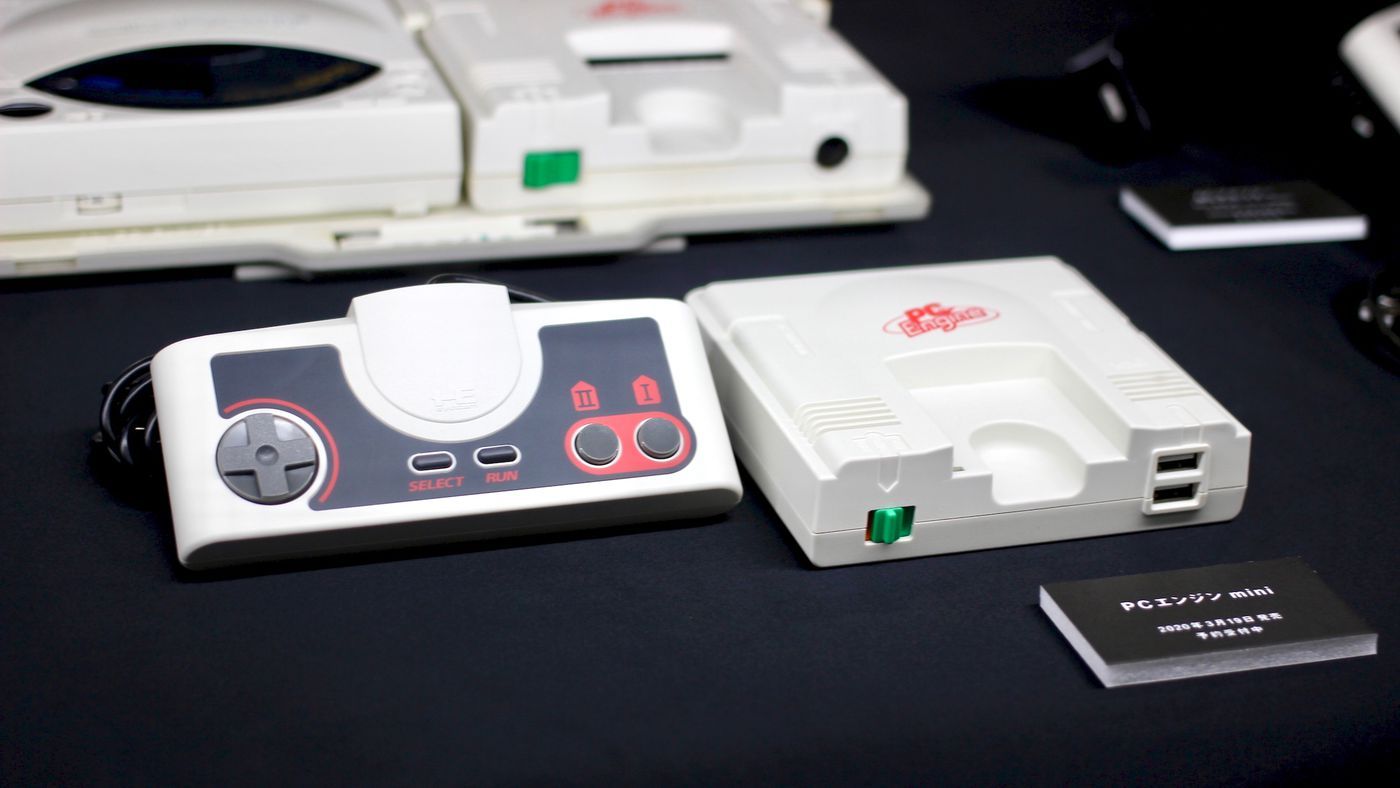 PC Engine Wallpapers - Wallpaper Cave