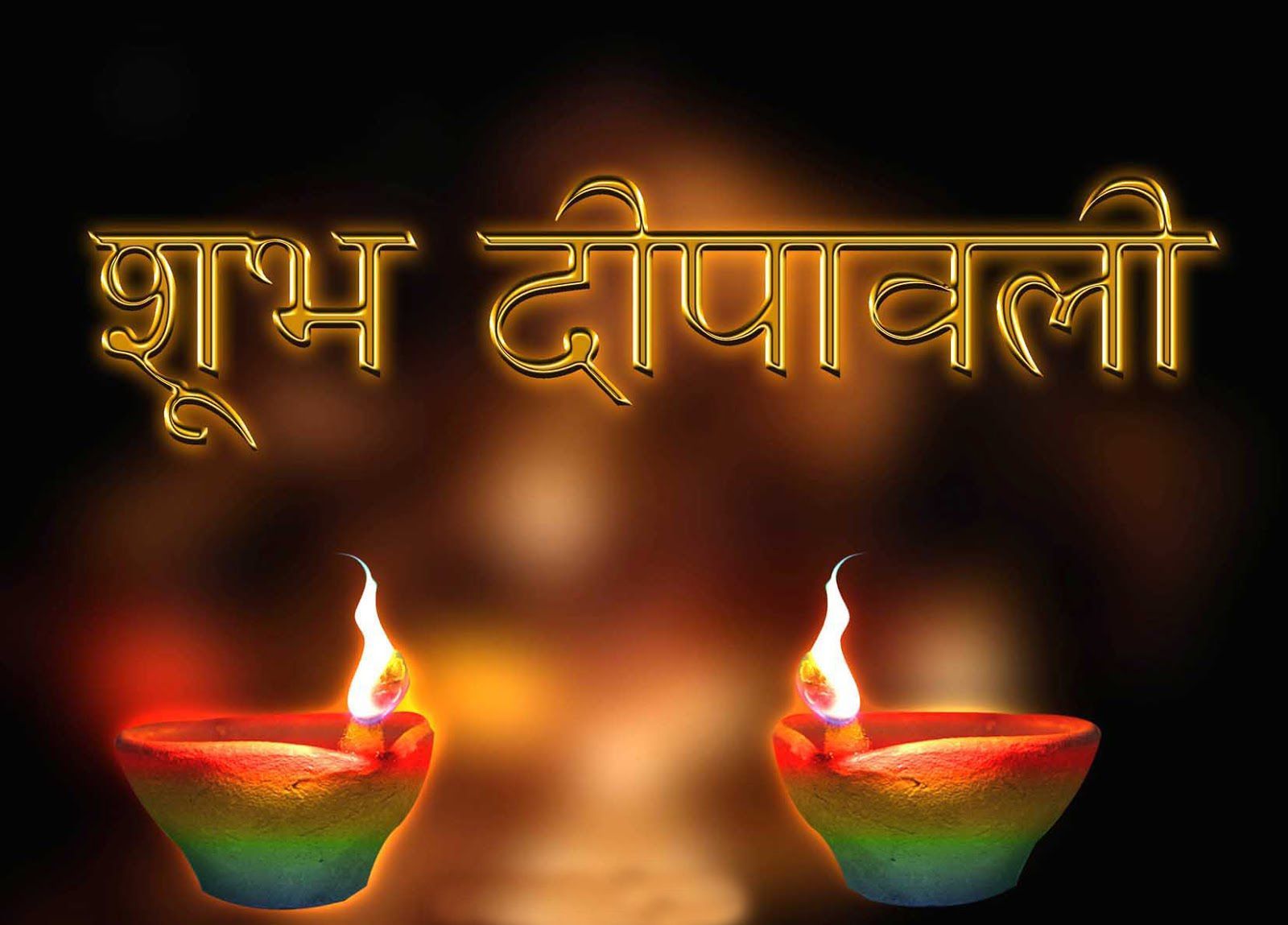 Shubh Diwali Wallpapers - Wallpaper Cave