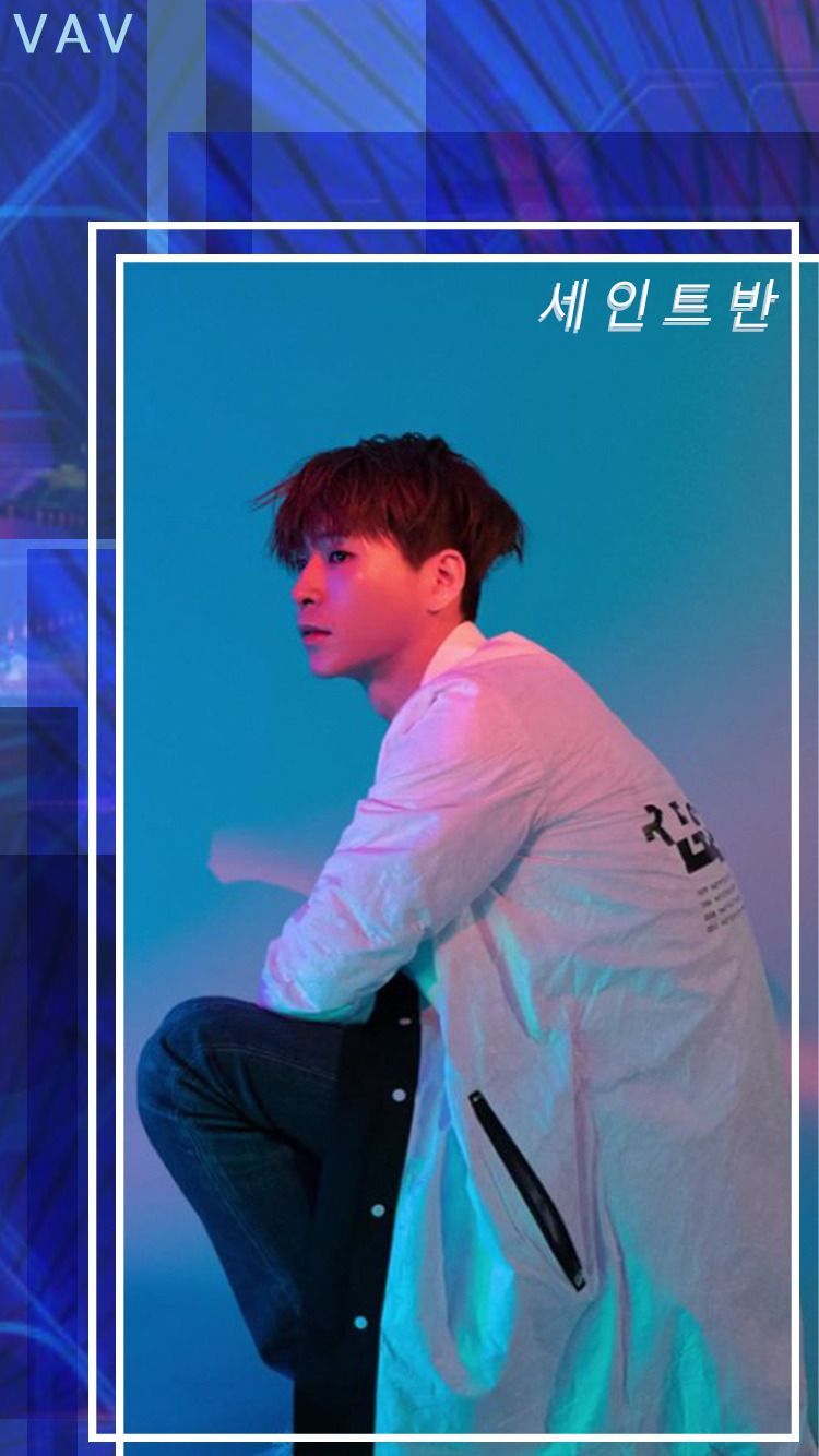 VAV Lou Wallpapers - Wallpaper Cave