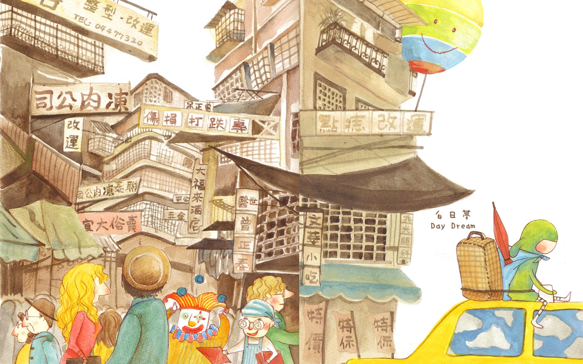 Hand Drawn Wallpapers - Wallpaper Cave