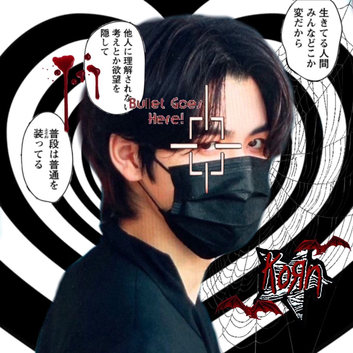 Gothcore Wallpapers - Wallpaper Cave