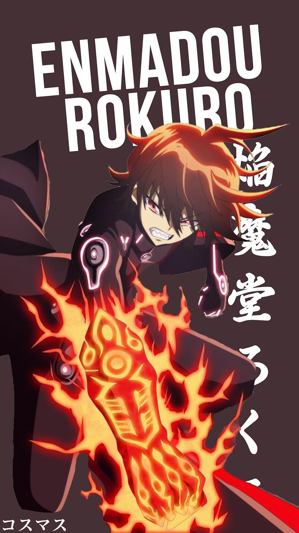 Rokuro Enmado Wallpapers - Wallpaper Cave