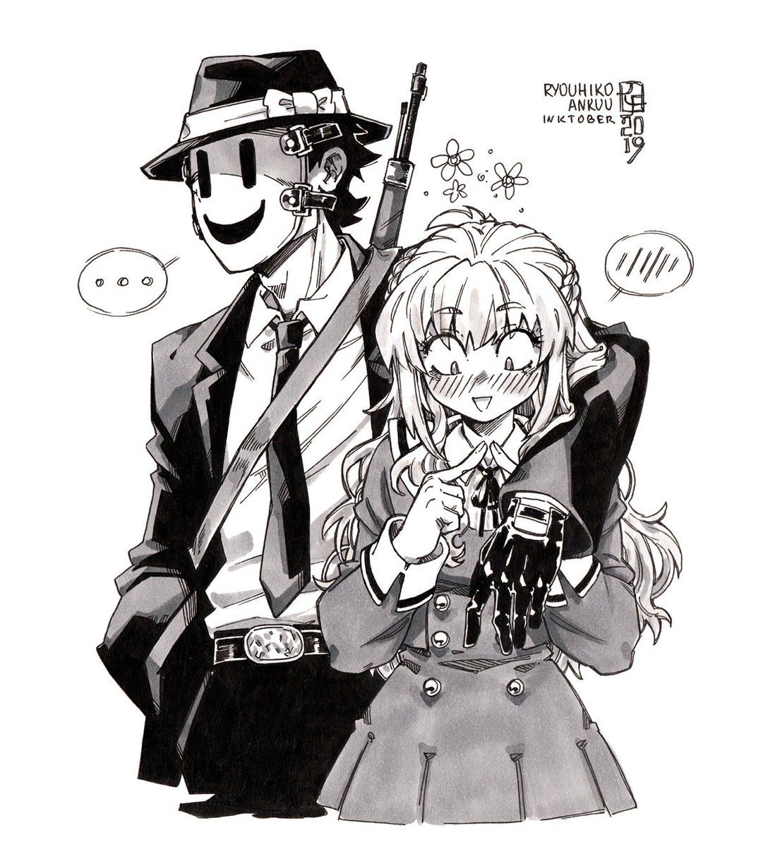 Tenkuu Shinpan Wallpapers - Wallpaper Cave