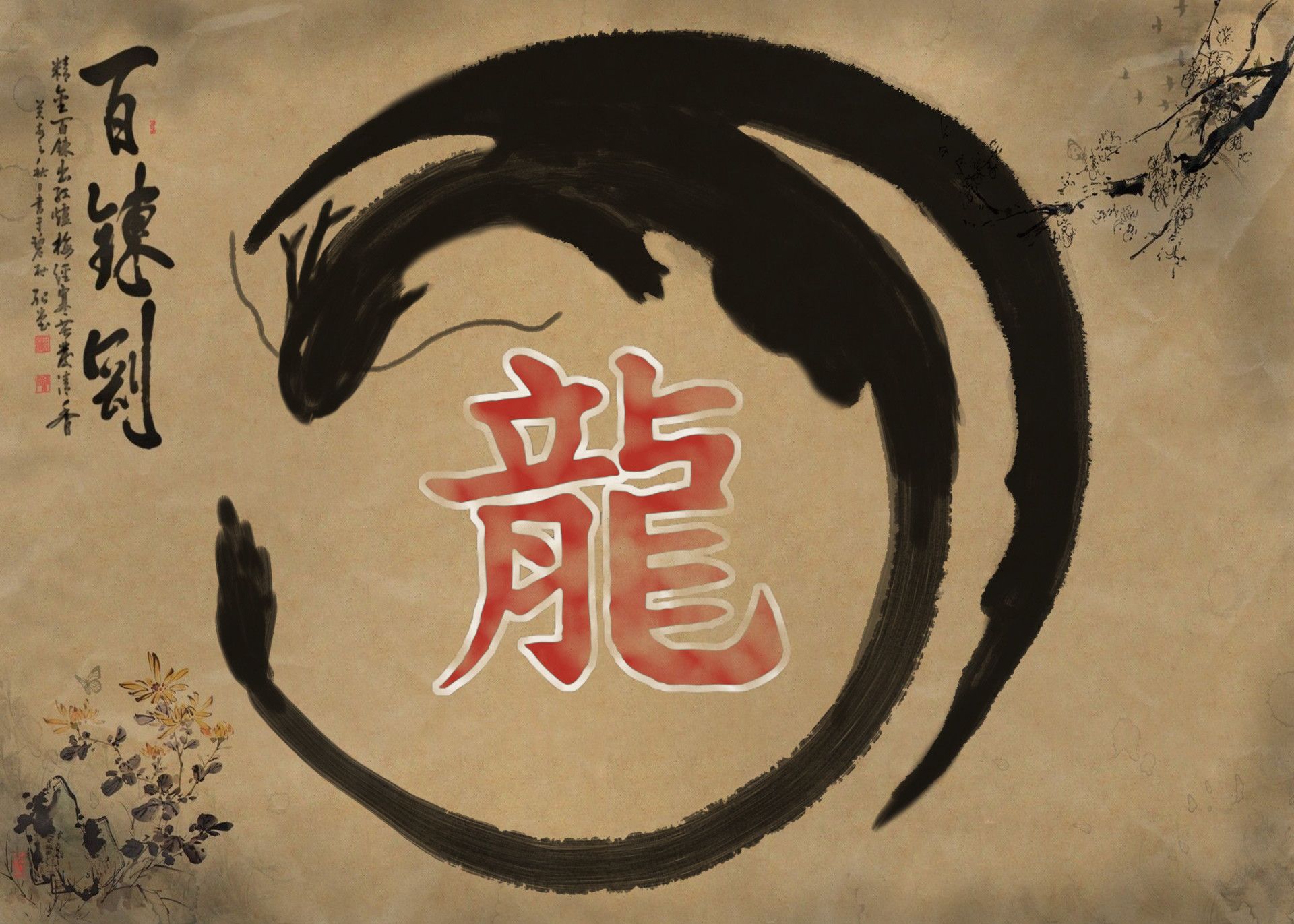 ENSO Wallpapers - Wallpaper Cave