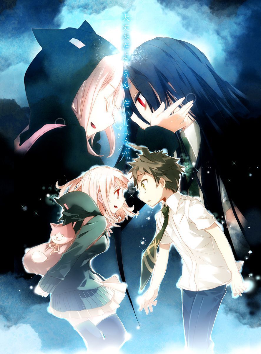 Hajime X Chiaki Wallpapers - Wallpaper Cave