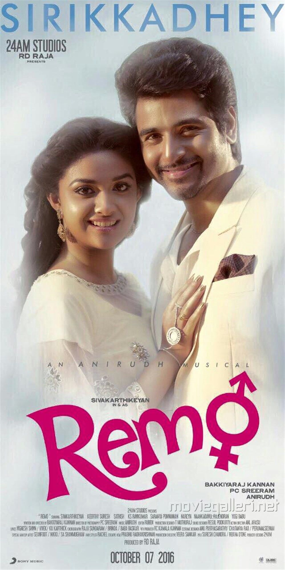 Remo Tamil Movie Wallpapers - Wallpaper Cave