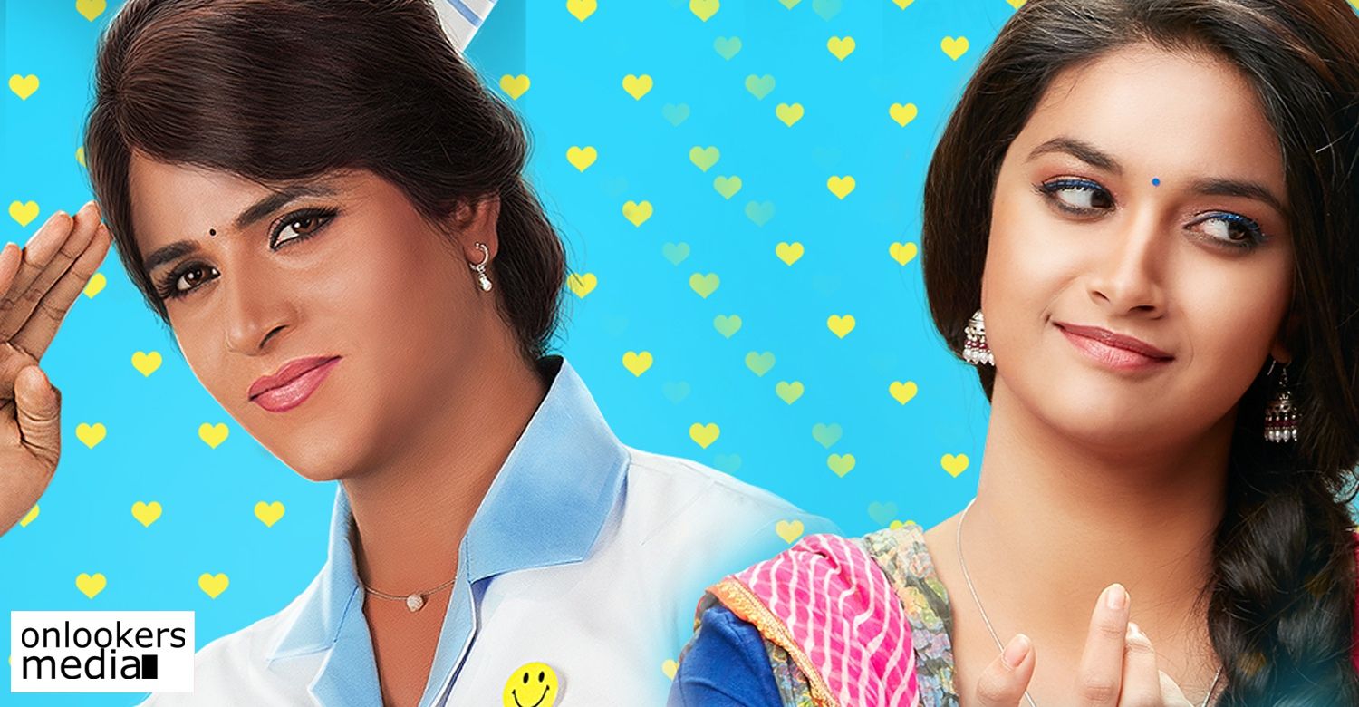 Remo Tamil Movie Wallpapers - Wallpaper Cave