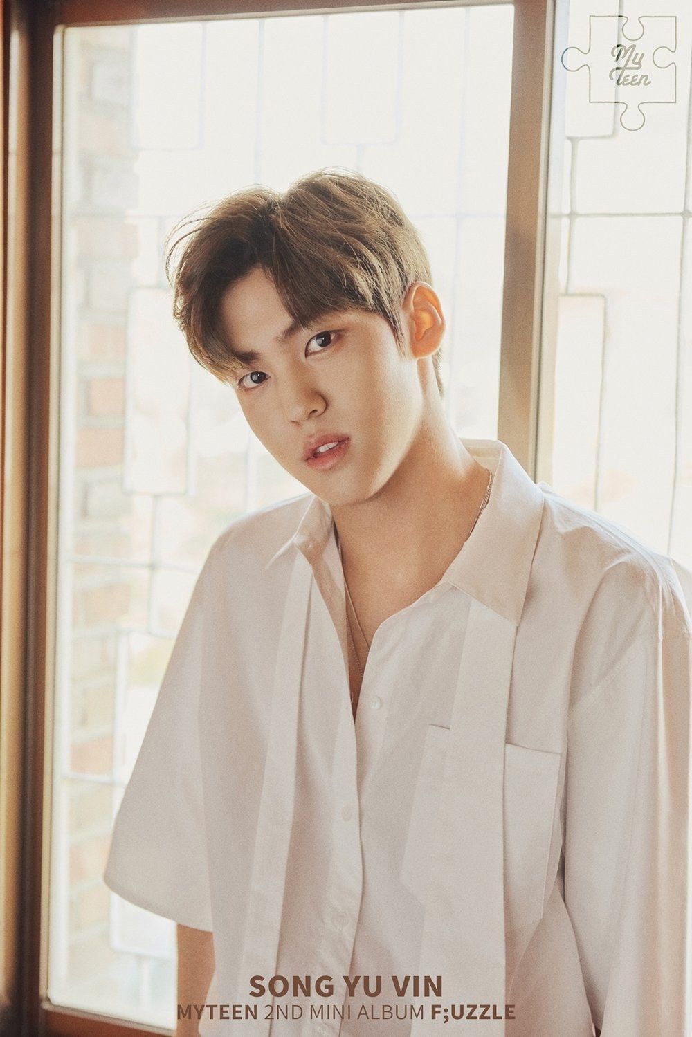 Song Yuvin Wallpapers - Wallpaper Cave