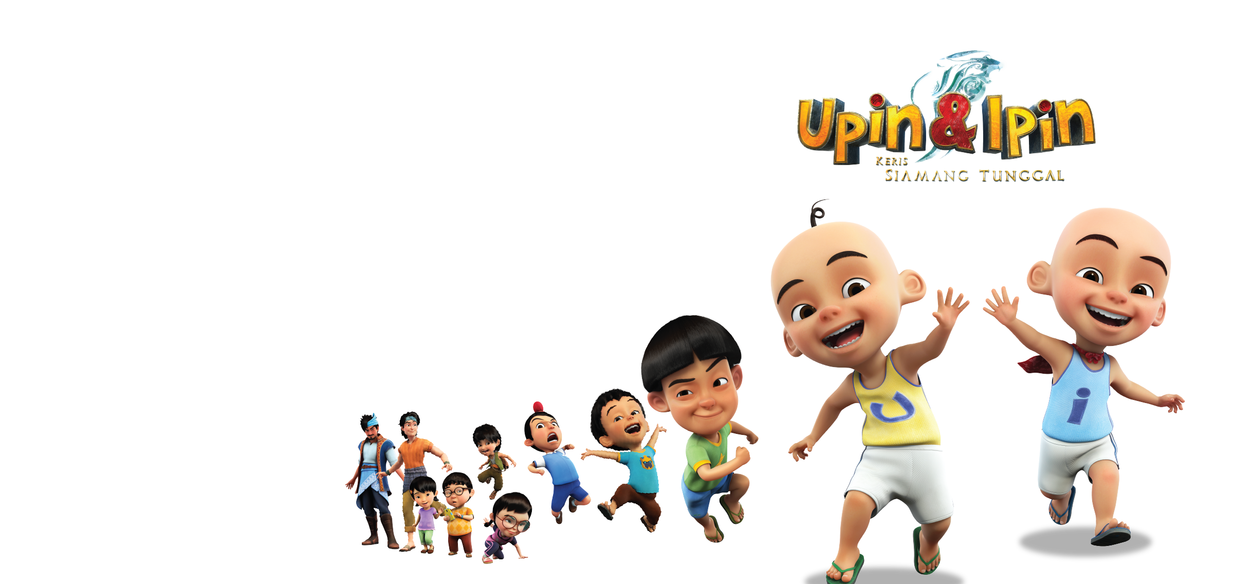 Upin And Ipin Desktop Wallpapers - Wallpaper Cave