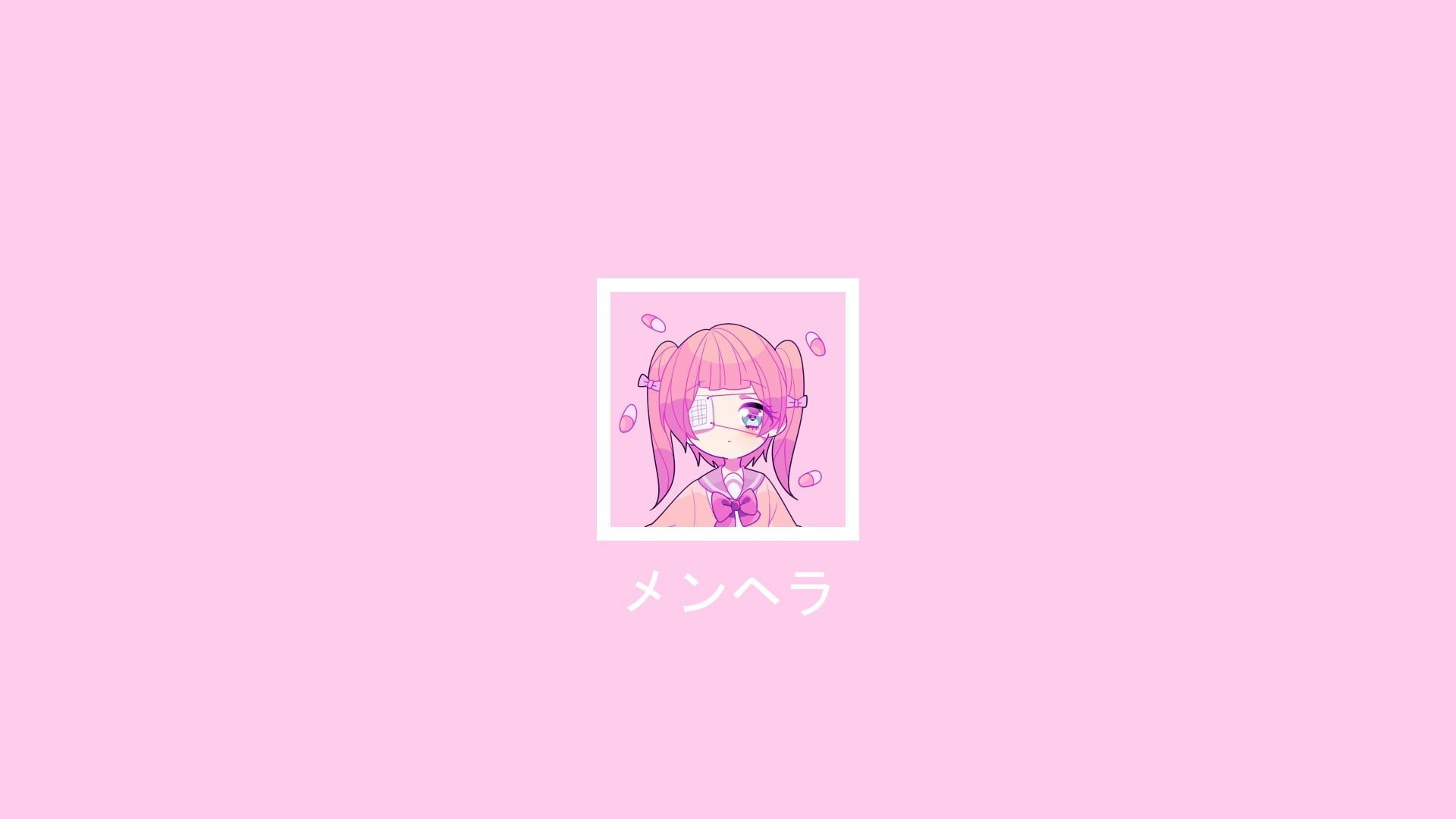 Cute Soft Anime Wallpapers - Wallpaper Cave