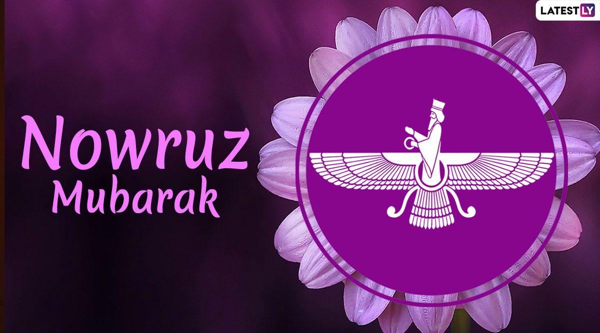 Nowruz Wallpapers - Wallpaper Cave