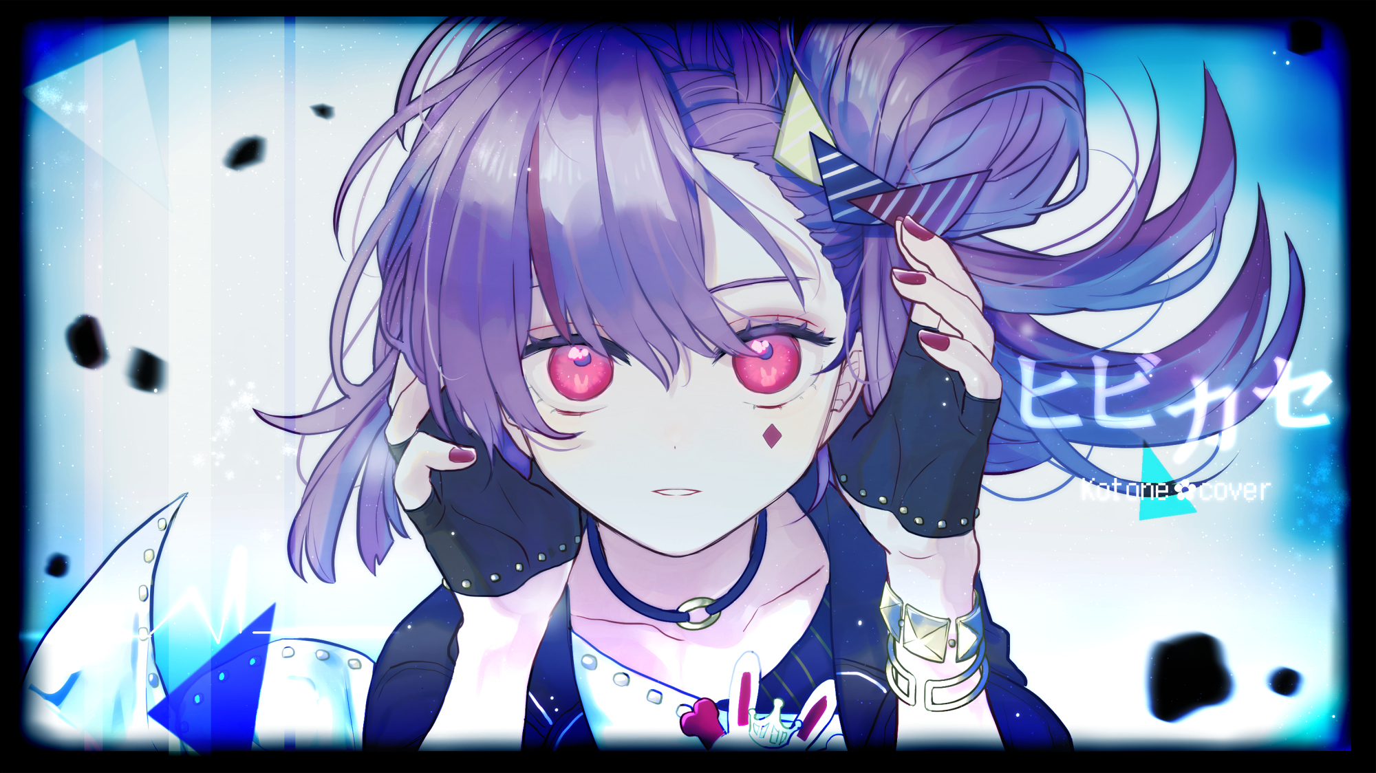 Kotone Wallpapers - Wallpaper Cave