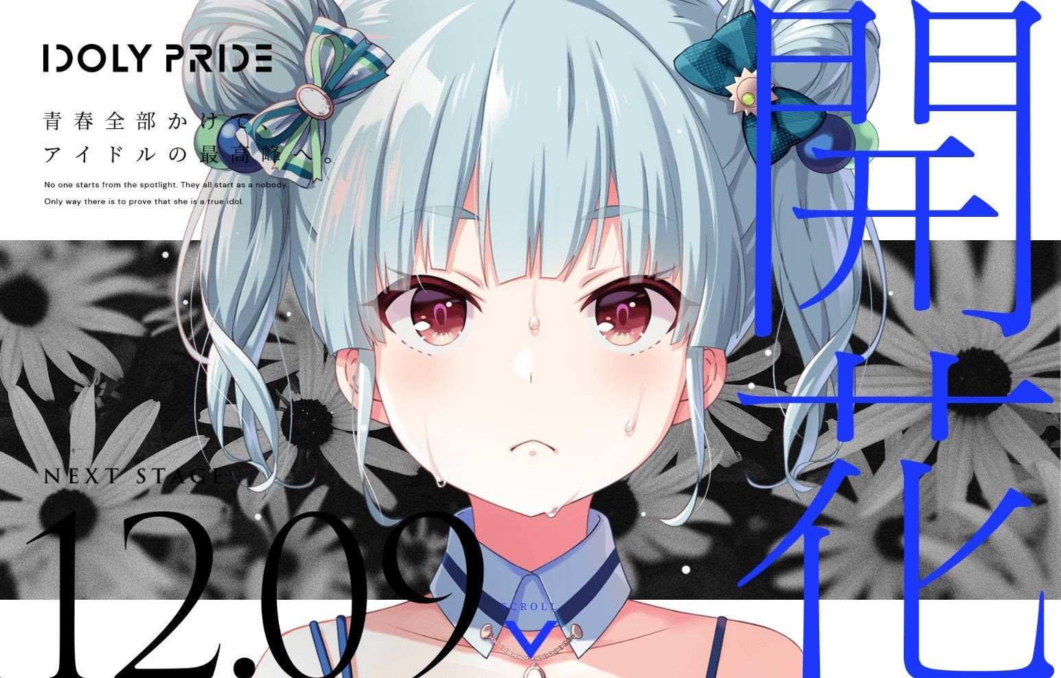 Idoly Pride Wallpapers - Wallpaper Cave