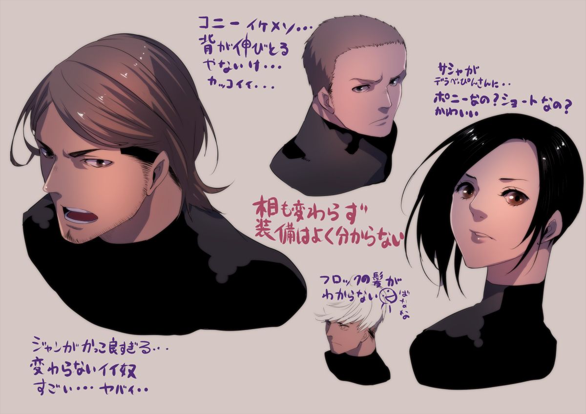 Floch Forster Wallpapers - Wallpaper Cave