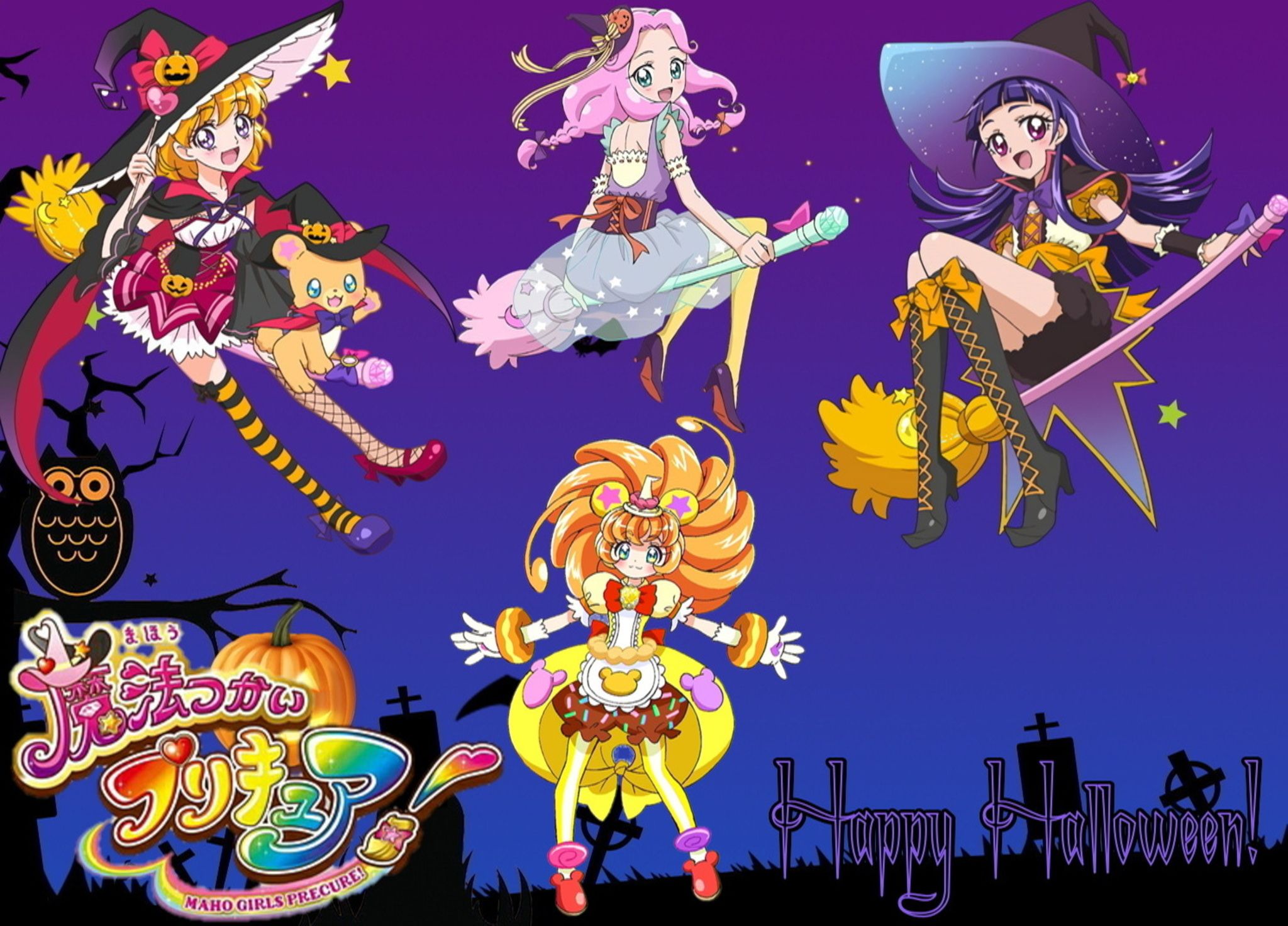 Mahou Tsukai Pretty Cure Wallpapers - Wallpaper Cave