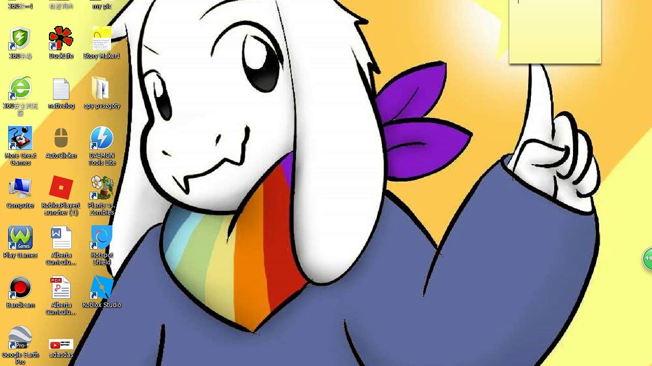 Storyshift Asriel Wallpapers - Wallpaper Cave