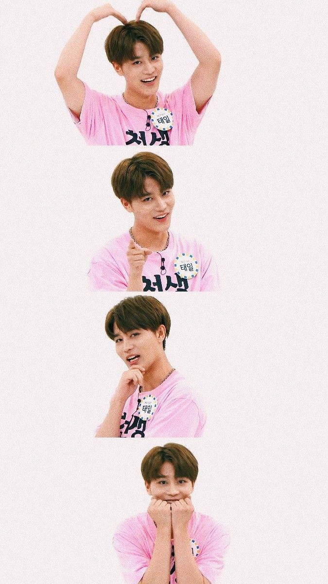 Moon Taeil Wallpapers - Wallpaper Cave